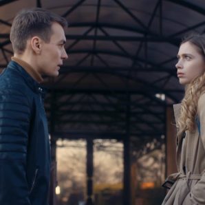 No Es Nuestra | Películas completas en español Latino - ANG-Nollymove